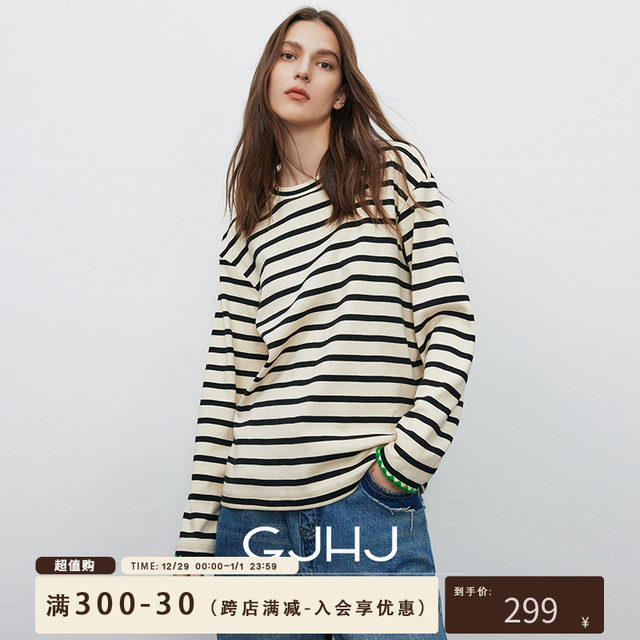 gjhj word of mouth bottom king king contrasting embroidery round neck ...