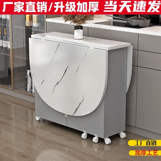 Simple round folding dining table for small apartments, movable rectangular with wheels, simple ...