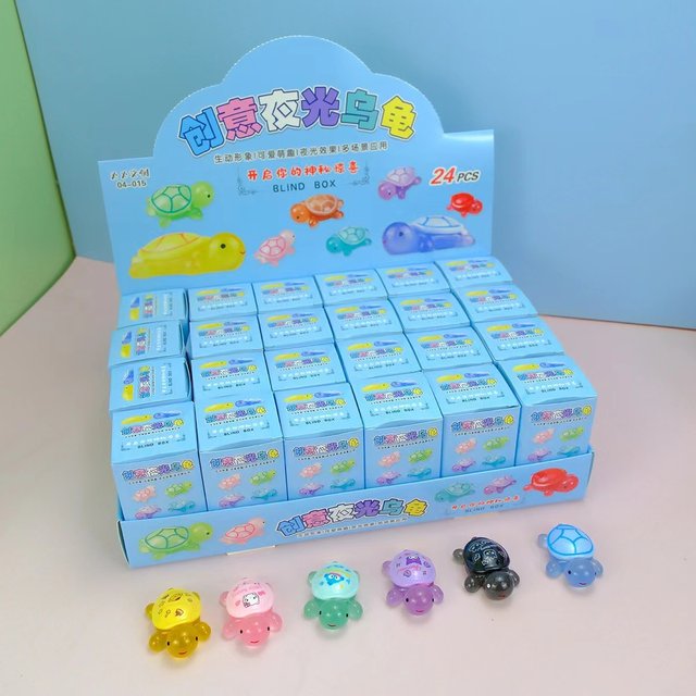 24 boxes of luminous little turtle holes blind box glowing cute desktop ...