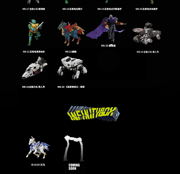 Beast Box Series Lotus Mantis Transformation Toy Model - Trendy Mecha ...