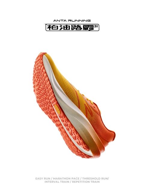 Anwa Takeno Tournament 3V running shoes vibram professional shock reduction training men's ...