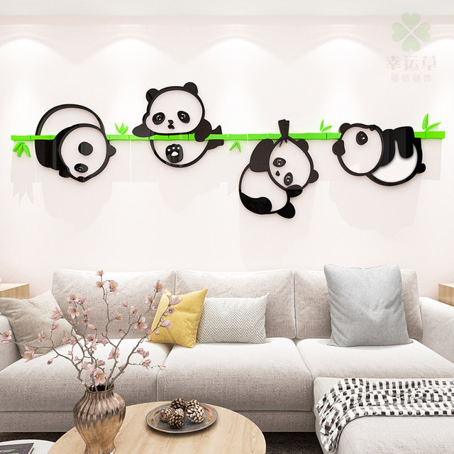 Cartoon panda wall stickers living room sofa TV background wall ...