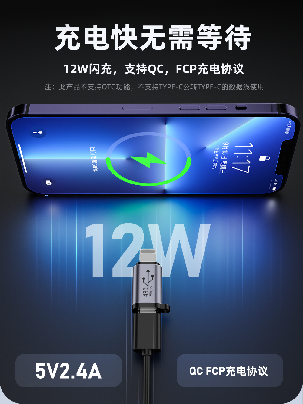 Type-c female to Android male adapter Android to typec/micro to ...