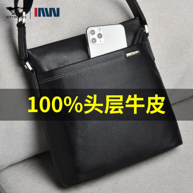 Septwolves men's shoulder bag crossbody bag casual simple large ...