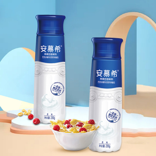 Ilian Muxi official authorized store Greek style high-end original yogurt whole box of yogurt ...