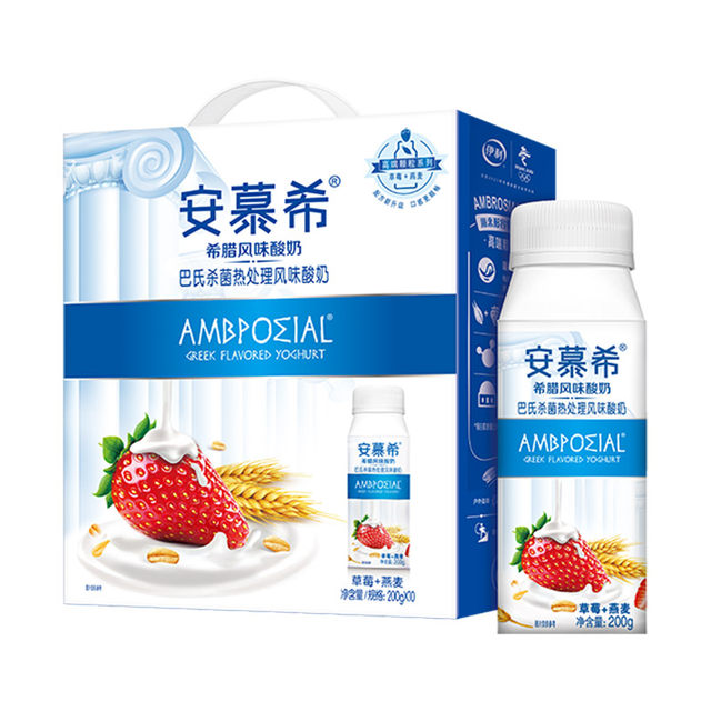 Ilian Muxi Greek flavored strawberry yellow peach oatmeal yogurt whole box student nutritional ...