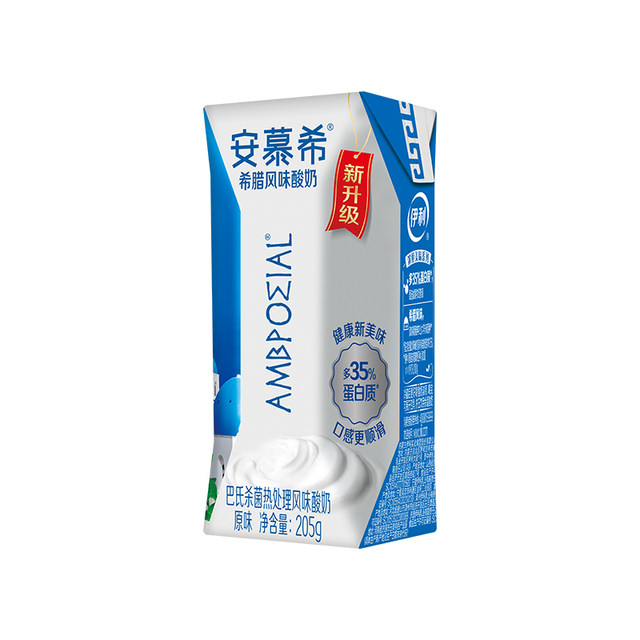 Ilian Muxi official flagship store Greek flavored yogurt original 205g*12 boxes of nutritious ...