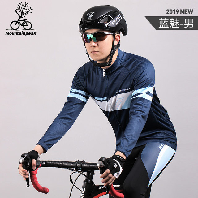 Riding suit suit Men and women's new spring and summer long -sleeved ...