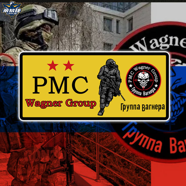 Russian mercenary Wagner Group body sticker rear rear glass reflective ...
