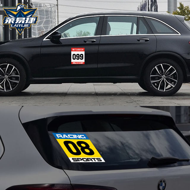 Racing rally numbers can be customized for sports competition ...