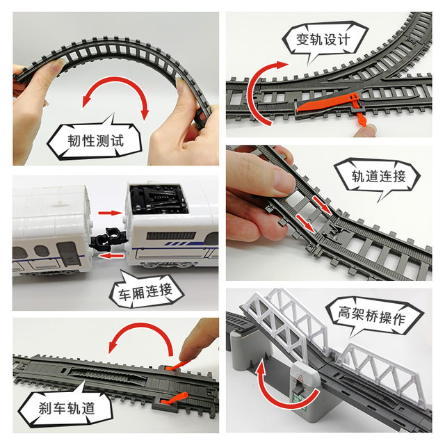 High-speed Railway Harmony Small Train with Track Toy Car Subway ...
