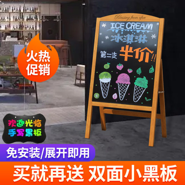 Doorway billboard display board small blackboard shop stall commercial ...