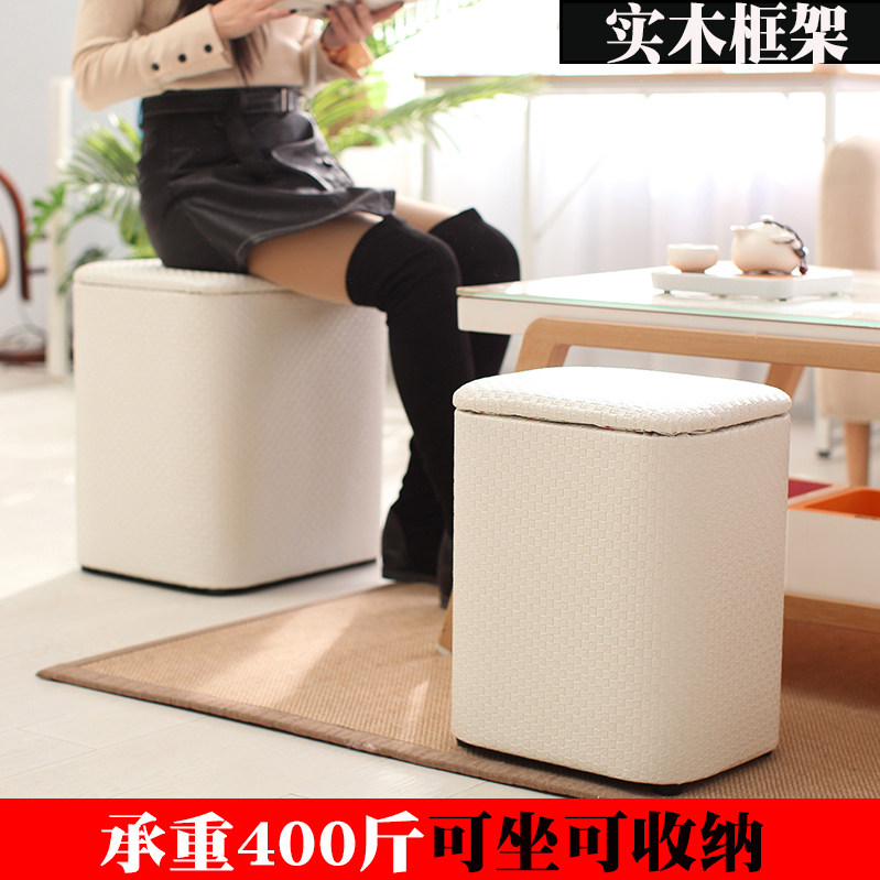 Simple Solid Wood Storage Stool - Multifunctional Chair for Home, Shoes ...