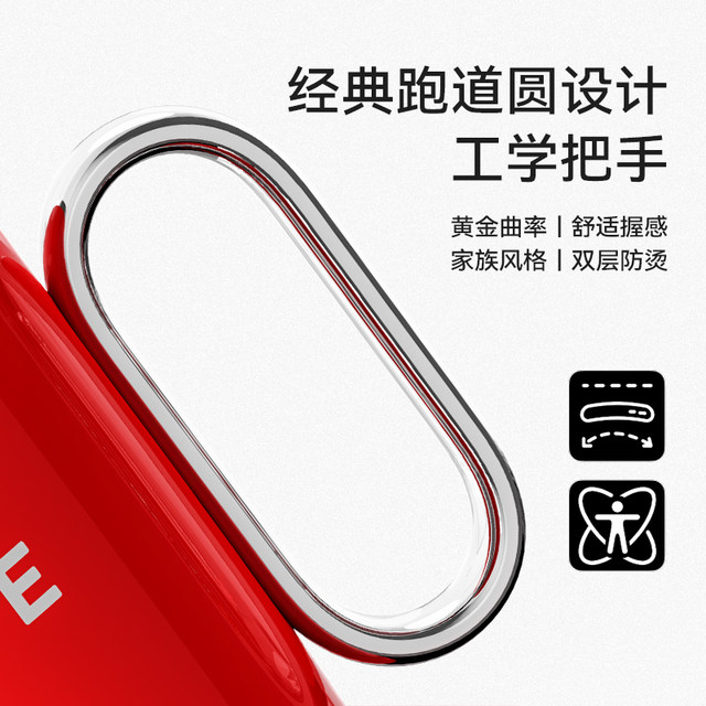 OTE OTE double-layer mug 316 stainless steel large capacity office ...