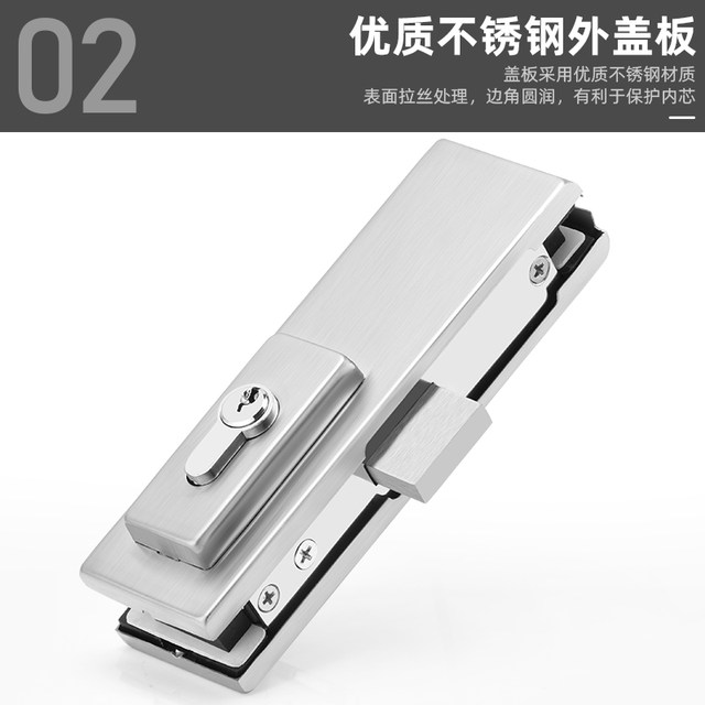 Frameless glass door floor lock floor spring door square door floor ...