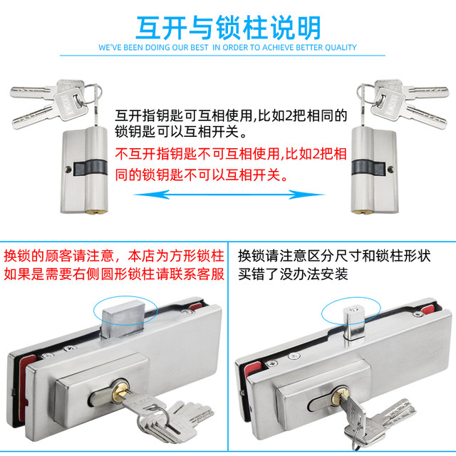 Solid titanium frameless glass door lock office tempered floor spring ...