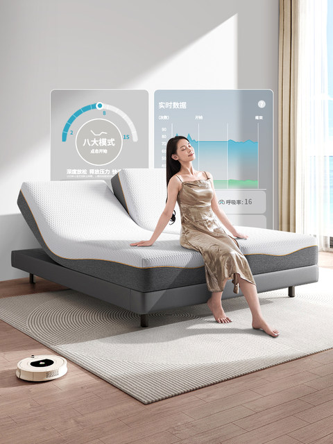 Electric mattress 3D intelligent lifting 1.8M helps modern bedroom ...