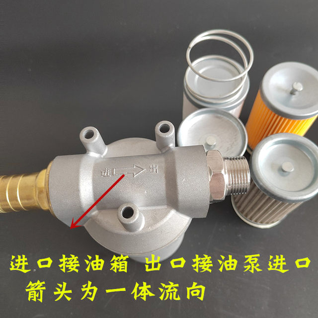 Diesel filter car tanker filter oil pump filter cleanable filter ...
