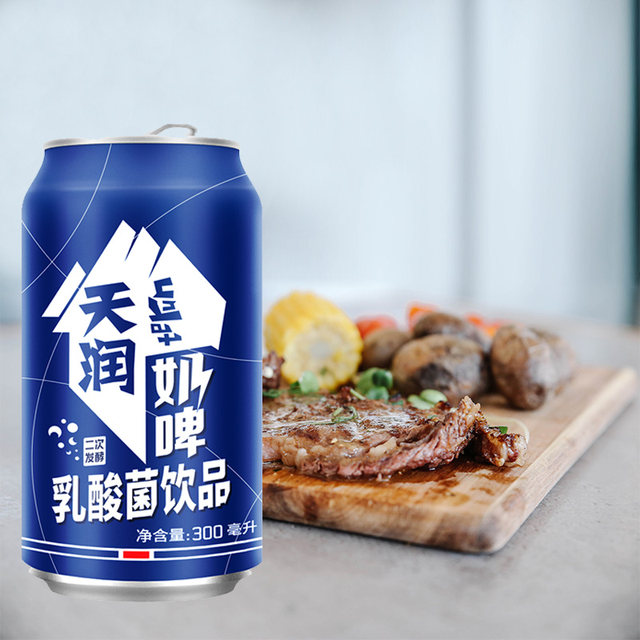 Spot Xinjiang specialty Tianrun milk beer 300mlx12 cans full box lactobacillus beverage ...