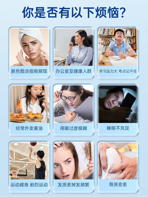 INTERO Yinduri Deep Sea Fish Capsule RTG Fish Oil High -purity Omega3 ...