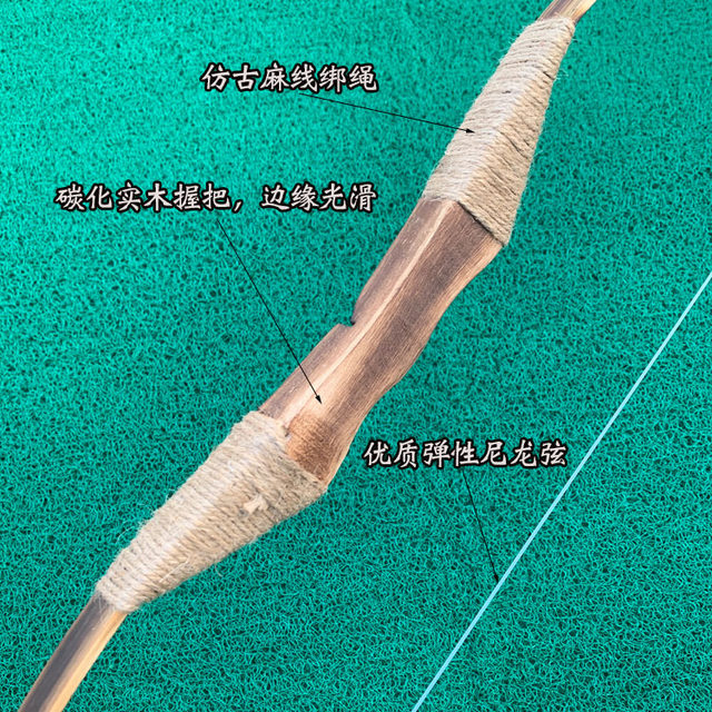 Props bow wooden traditional handmade bamboo wood antique bow COS stage ...