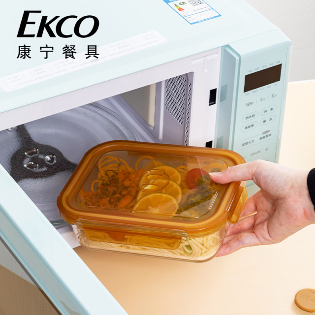 Corning glass crisper, food-grade refrigerator storage box ...