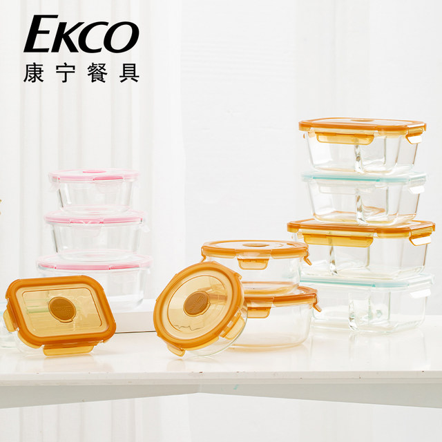 Corning glass crisper, food-grade refrigerator, microwaveable glass ...