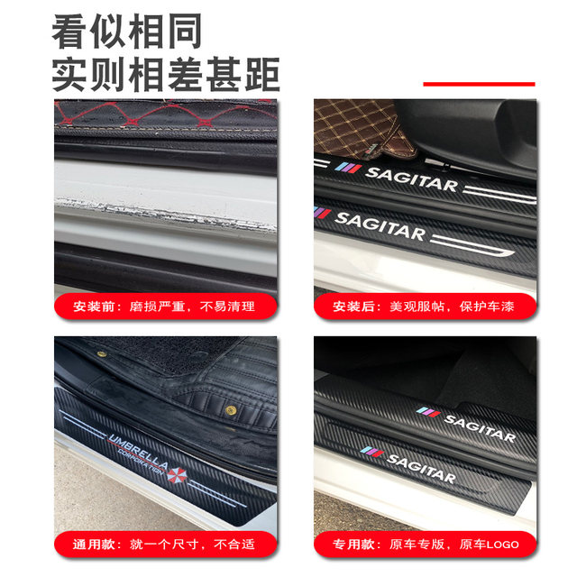 BYD Destroyer 05 car interior supplies DMI modified decorative ...