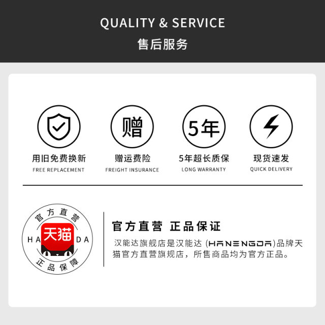 Special 23 Honda Yingshi Pai car interior supplies modified decorative accessories 22 Ying Shi ...