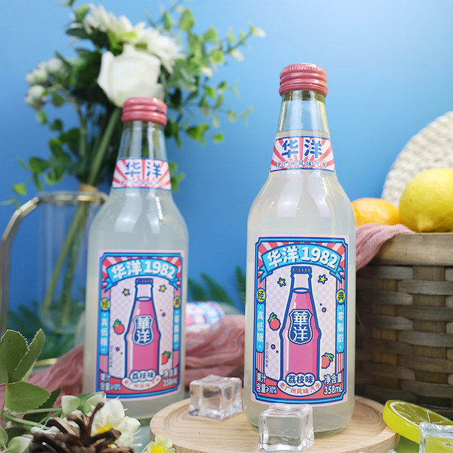 Huayang 1982 soda carbonated drink lychee flavor 358ml*12 glass bottle fruit juice soda whole box