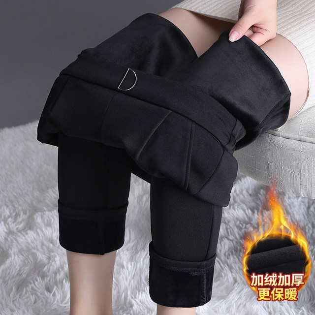Add velvet casual pants women autumn and winter thickened Haron pants ...