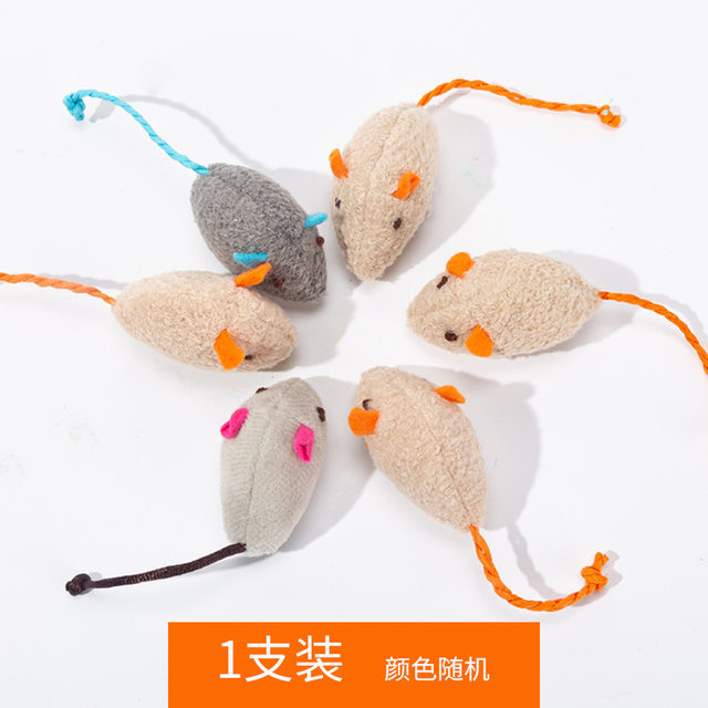 Plush Herbal Mouse Rats Hi Cat Toys Patterned Cat Stick Cat Mint Mint ...