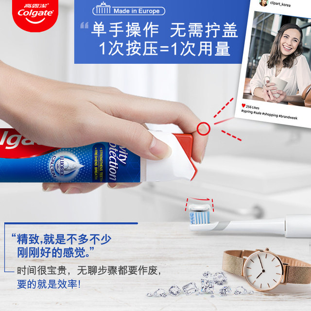 Colgate upright toothpaste press contains fluoride to freshen breath ...