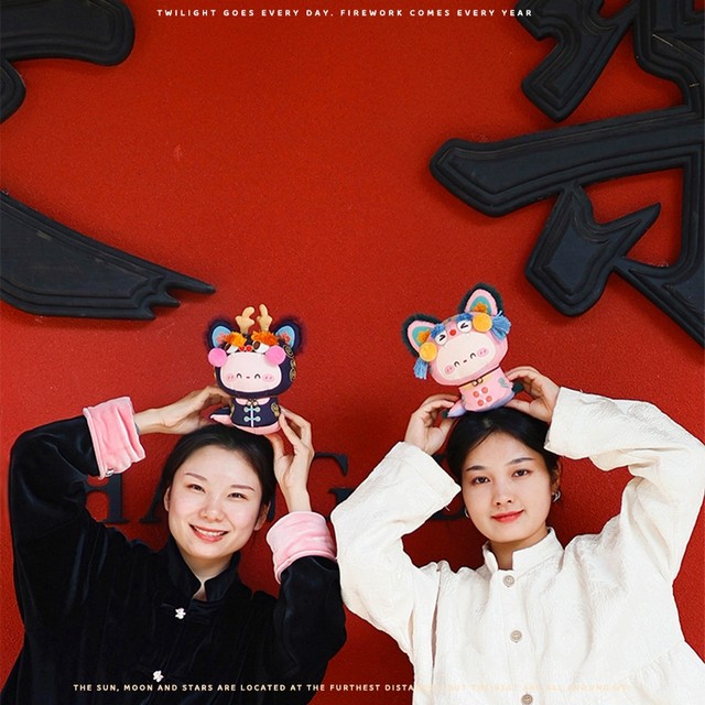 Hani embroidery handmade diy material package spirit snake gift fabric ...