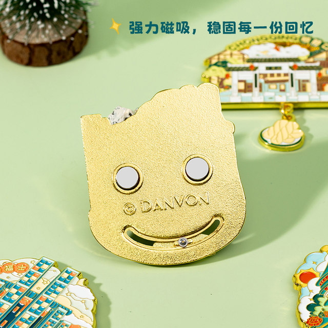 Chongqing metal refrigerator magnet porcelain mouth Liziba Hongyadong ...