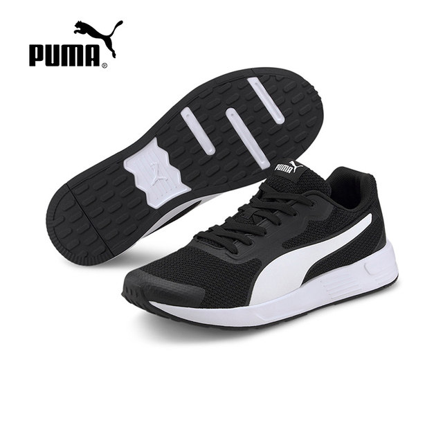 PUMA Puma Men's Women Shoes 2023 Summer Lightweight and breathable couples sports shoes casual ...