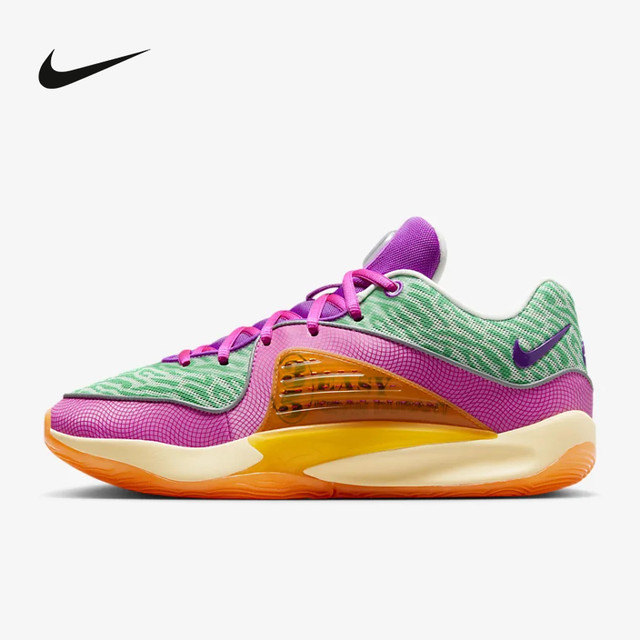 Nike Men's Shoes KD16 Durant 16th Generation All-Star Low-top ...