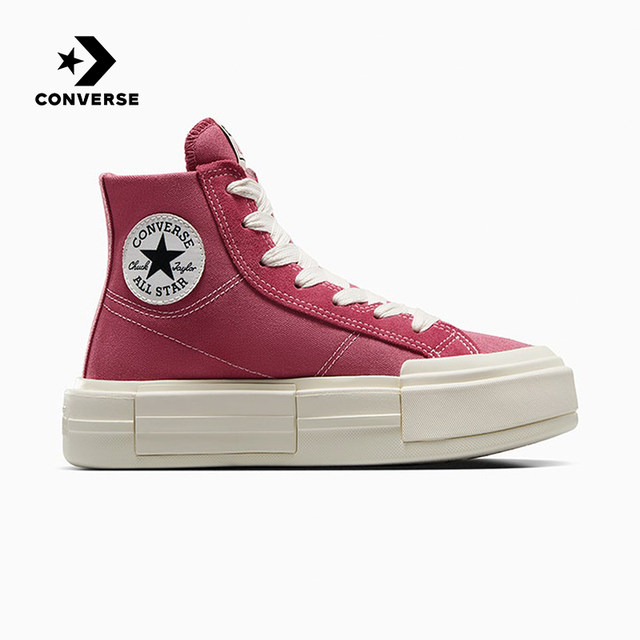 Converse Converse 2024 Winter Women's Shoes UU Polycase Bottom ...