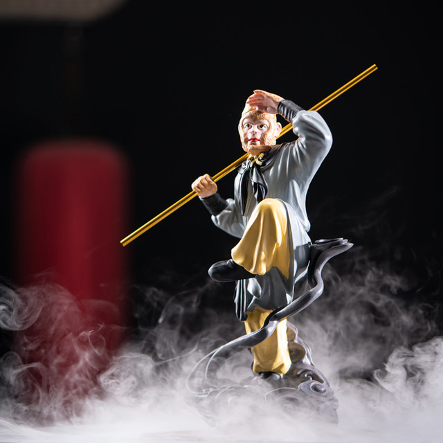 Monkey King, Monkey King, Journey to the West, Four Masters and ...