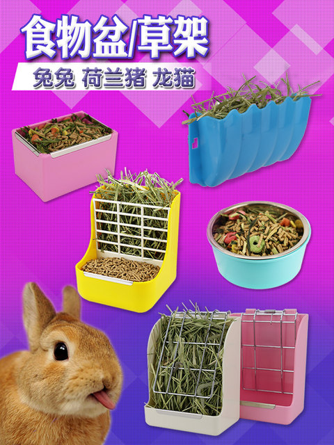 Rabbit food bowl, rabbit food bowl, chinchilla food bowl, rabbit bowl ...