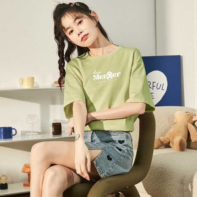 Tang Shi casual letters to repair a loose top design feeling unique ...