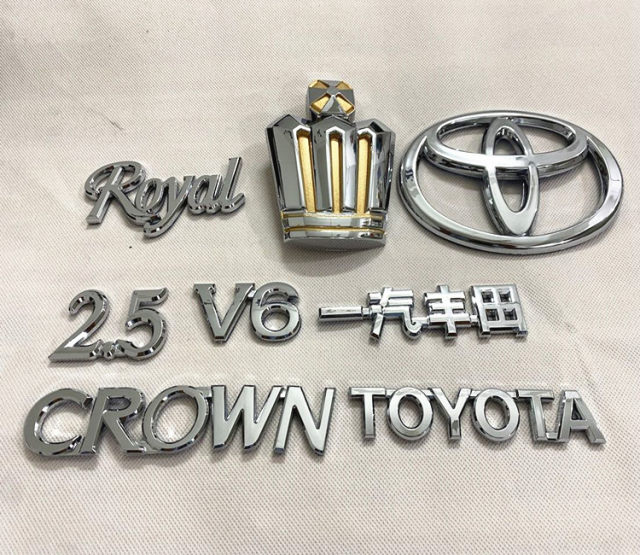 Suitable for 12th generation Crown 2.5V63.0 rear car logo 12th ...
