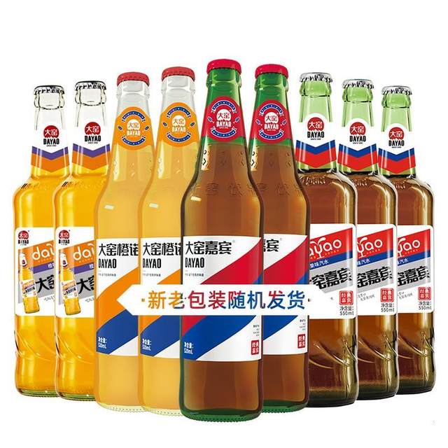 Dayao guest soda Dayao soda Dayao soda Dayao soda Dayao guest bottled ...