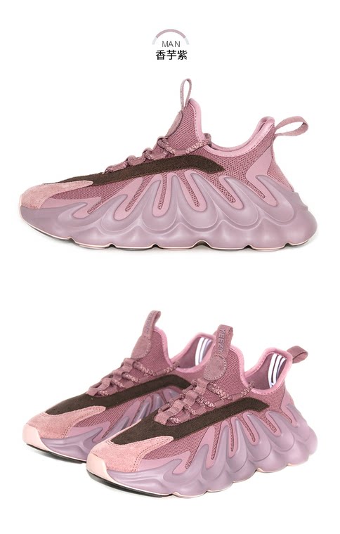 YEEZY official authentic 451 real explosive coconut shoes sea salt ...