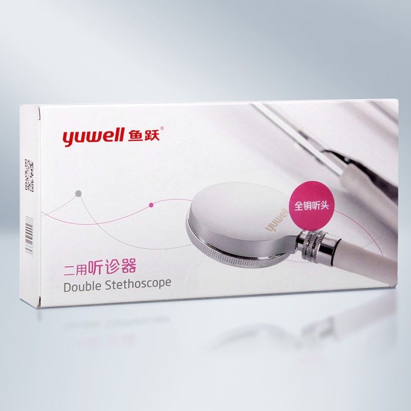 Stéthoscope multifonctionnel Yuwell Yuyue - Cardiologie pédiatrique et ...
