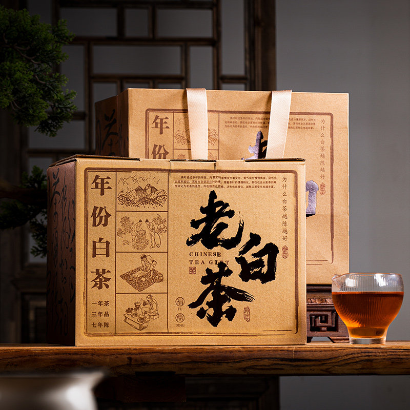 2015 ancient tree old white tea - fuding shoumei gongmei white peony ...