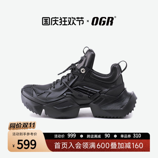 OGR Mecha Four Seasons Dad Shoes Men's Sports Shoes Women's Autumn and ...
