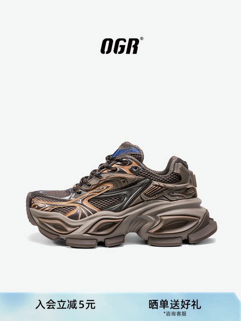 OGR cat-eye dad shoes different pupils heavy mecha men and women spring ...