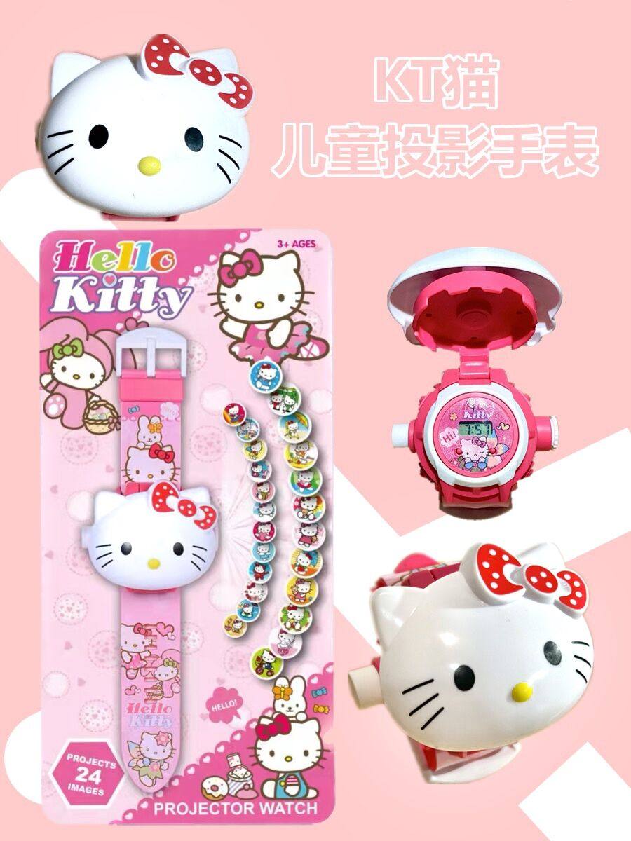 Katie Cat Princess Elsa Projection Watch - Hello Kitty Children's ...