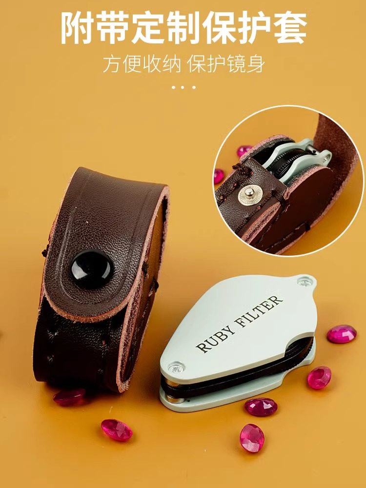 Best Ruby Color Filter - Jade & Gemstone Identification Tool